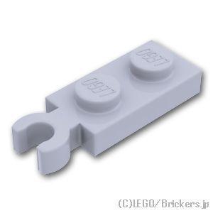 LEGO レゴ パーツ ばら売り #78256 プレート 1 x 2 - 垂直クリップ：グレー | LEGOの部品 : レゴブロック専門店 ...