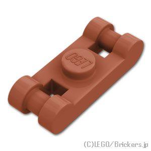 レゴ パーツ ばら売り #78257 プレート 1 x 1 - ダブルエンドハンドル：ブラウン | LEGOの部品 : 78257-192 ...