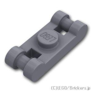 LEGO レゴ パーツ ばら売り #78257 プレート 1 x - 両サイド バーハンドル：ダークグレー | LEGOの部品 : レゴ ...