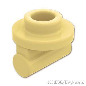 LEGO レゴ パーツ ばら売り #79194 ラウンド プレート 1 x - ロングステムバーハンドル：タン | LEGOの部品 : レゴ ...