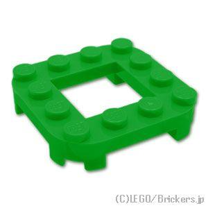 LEGO レゴ パーツ ばら売り #79387 角丸 4足 プレート 4 x - カットアウト：ブライトグリーン | LEGOの部品 : レゴ ...