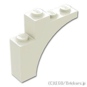 LEGO レゴ パーツ ばら売り #80543 アーチ 1 x 4 3：ホワイト | LEGOの部品 : ブロックパーツ専門店ブリッカーズ ...