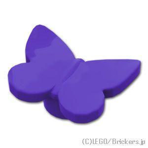 LEGO レゴ パーツ ばら売り #80674 蝶 スタッドホルダー：ダークパープル | LEGOの部品 : ブロックパーツ専門店ブリッカーズ ...