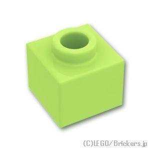 LEGO レゴ パーツ ばら売り #86996 ブロック 1 x 2/3 - オープンスタッド：イエローイッシュグリーン | LEGOの部品 ...