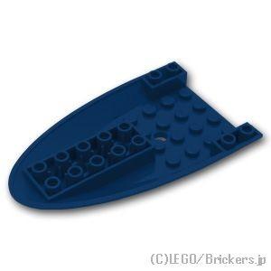 LEGO レゴ パーツ ばら売り #87611 航空機 胴体後部 ボトム 6 x 10：ダークブルー | LEGOの部品 : レゴブロック専門 ...