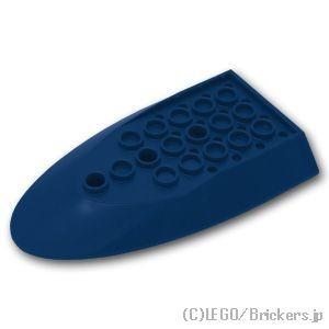 LEGO レゴ パーツ ばら売り #87611 航空機 胴体後部 ボトム 6 x 10：ダークブルー | LEGOの部品 : レゴブロック専門 ...