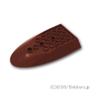 LEGO レゴ 飛行機 パーツ ばら売り #87611 航空機 胴体前方 6 x 10 - ボトム：ブラウン | LEGOの部品 : レゴ ...