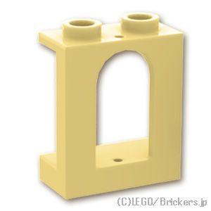 レゴ パーツ ばら売り #90195 ウィンドウ フレーム 1 x 2 x 2 - キャッスル：タン | LEGOの部品 : 90195 ...