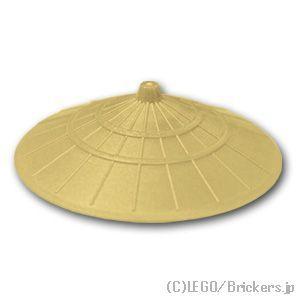 LEGO レゴ パーツ ばら売り #93059 笠：タン | LEGOの部品 : レゴブロック専門店ブリッカーズ - 通販 - Yahoo ...