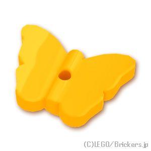 LEGO レゴ パーツ ばら売り #93081a 蝶 スタッドホルダー(フレンズ) ： ブライトライトオレンジ | LEGOの部品 ...