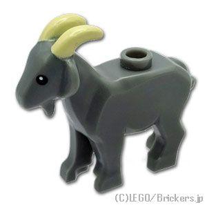 LEGO レゴ パーツ ばら売り #95341pb03 角のあるヤギ：ダークグレー | LEGOの部品 : レゴブロック専門店ブリッカーズ ...