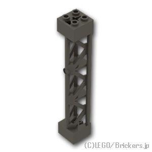 LEGO レゴ パーツ ばら売り #95347 サポート 2 x 10 - 三角桁 十字軸穴 タイプ4 ：パールダークグレー | LEGOの ...