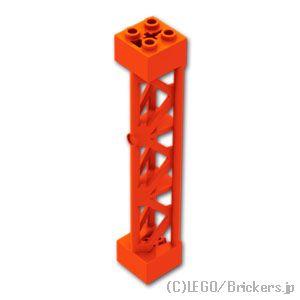 LEGO レゴ パーツ ばら売り #95347 サポート 2 x 10 - 三角桁 十字軸穴 タイプ4 ：レディッシュオレンジ | LEGOの ...