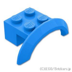 LEGO レゴ パーツ ばら売り #98282 カー マッドガード 4 x 2 - 1/2 1：ダークアズール | LEGOの部品 : レゴ ...