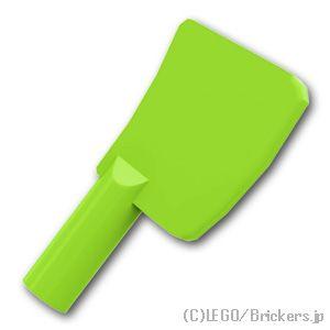 LEGO レゴ パーツ ばら売り #98369 肉切り包丁：ライム | LEGOの部品 : レゴブロック専門店ブリッカーズ - 通販 ...