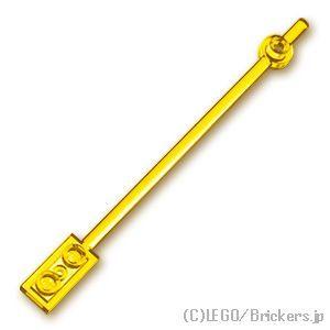 レゴ パーツ ばら売り #99784 バー 12L - プレート 1 x 2 凹スタッド：トランスイエロー | LEGOの部品 : 99784 ...