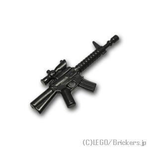 レゴ カスタムパーツ アサルトライフル M16A2：ブラック | lego 互換 ミニフィギュア 人形 ミリタリー 武器 銃 ライフル ...
