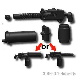 LEGO レゴ カスタムパーツ ブローニング 重機関銃 M1917 / M1919：ブラック | lego 互換 ミニフィギュア 人形 ...