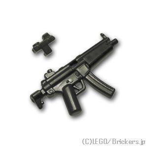 レゴ カスタムパーツ サブマシンガン MP5A5 NAVY リフレックスサイト付き：ブラック | lego 互換 ミニフィギュア 人形 ミリ ...