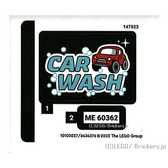 LEGO レゴ シール ばら売り #60362stk01 ステッカー - シティ #60362(10103037/6434376 ...