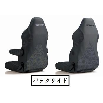 エアランバープレゼント BRIDE STREAMSGHOST ストリームスゴースト グリーンカモフラージュ シートヒーター搭載モデル ブリッド品番：I35CM1 :10000160:BRIDE ...