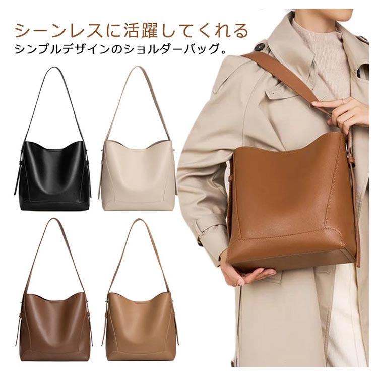 a4 レディース しっかり自立する トートバッグ 軽量 カジュアル 斜め