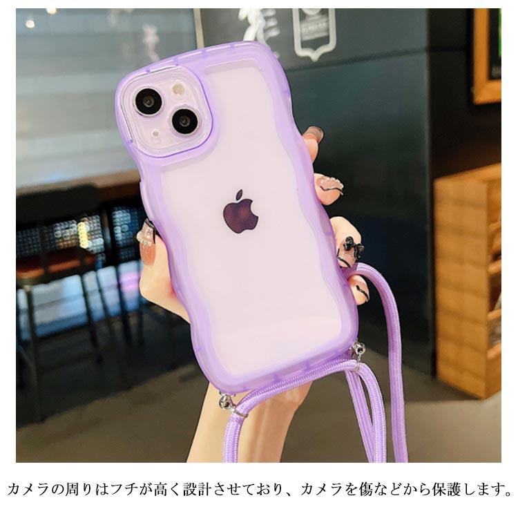 スマホケース ウェーブ iphone16promax ショルダーストライプ 耐衝撃 首掛け iphone16plus 肩掛け iPhone16 iPh : ブリッジブリッジ - 通販 ...