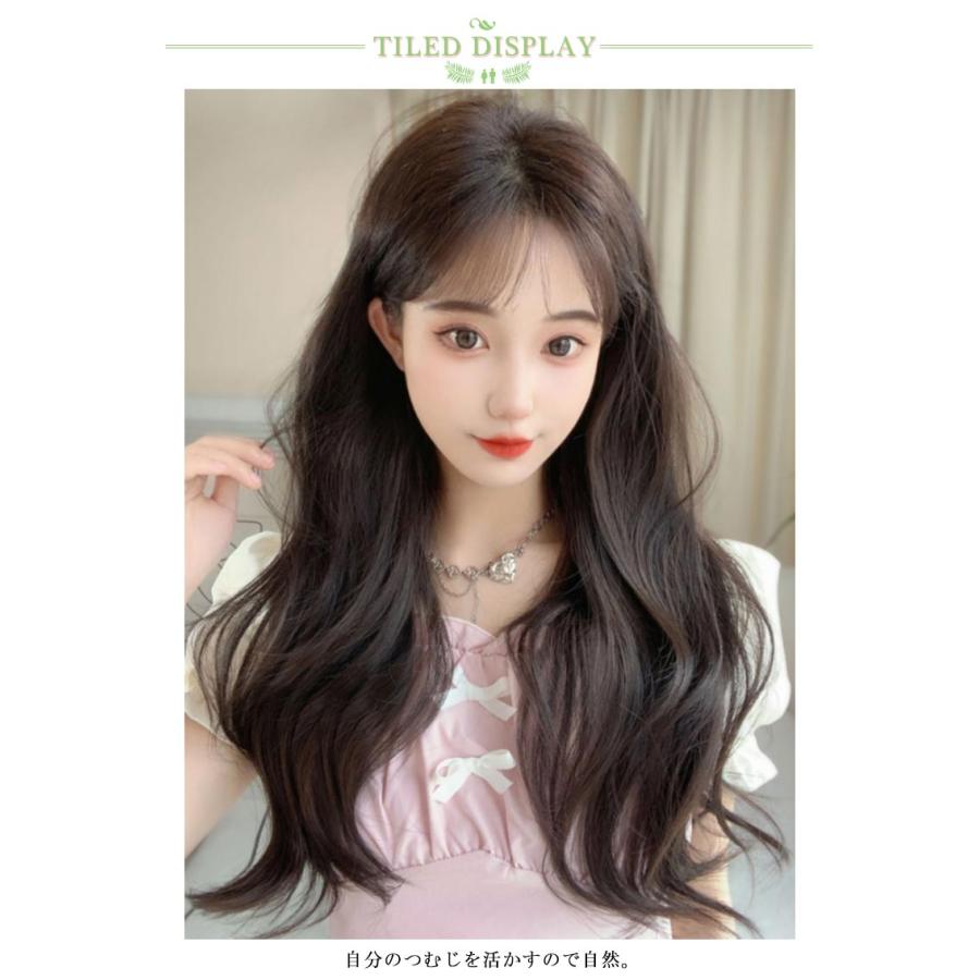 部分ウィッグ ハーフウィッグ 45cm 60cm エクステ ショート 装着簡単 ワンタッチ つけ毛 襟足 ウィッグ カール ストレート ロング ミディ :goudoudou2030:ブリッジ ...