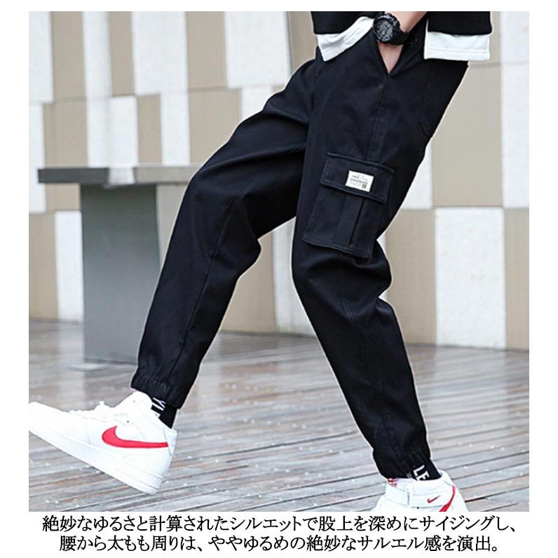 作業着 ジョガーパンツ 作業ズボン 冬 カーゴパンツ ミリタリーパンツ 裏起毛 ゆったり ワークパンツ カジュアルパンツ ウエストゴム 9分丈 ...