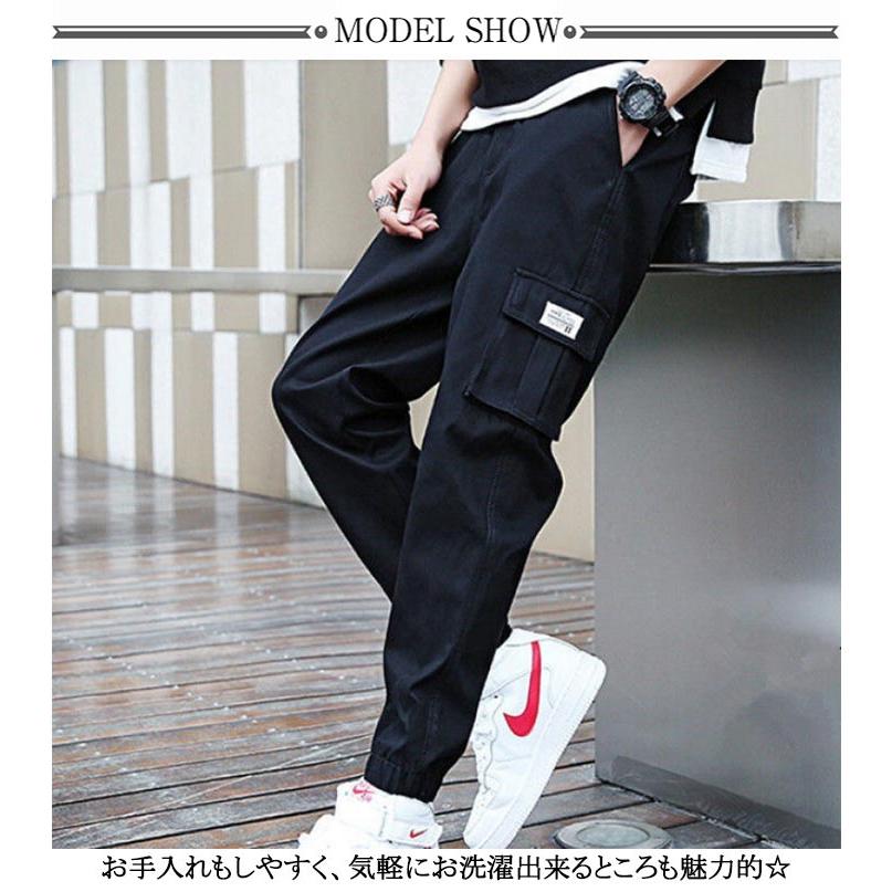 作業着 ジョガーパンツ 作業ズボン 冬 カーゴパンツ ミリタリーパンツ 裏起毛 ゆったり ワークパンツ カジュアルパンツ ウエストゴム 9分丈 ...