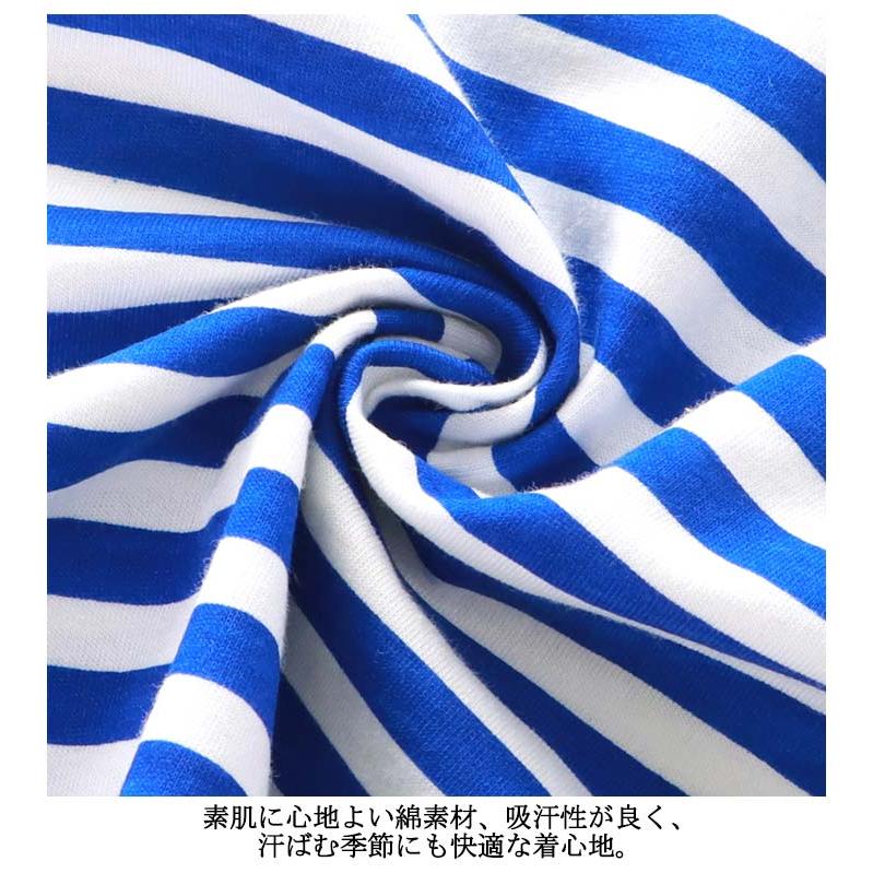 トップス カットソー 子供服 100 Tシャツ 140 120 ボーダー キッズ 男の子 ベビー 保育園 110 綿 コットン 幼 : ブリッジブリッジ - 通販 - Yahoo!ショッピング