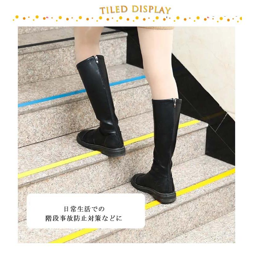 階段滑り止め シート 幅3cm 長さ10m 階段すべり止め 粘着シート 貼るだけ 固定 強力 ズレない 階段 転倒防止 事故防止 階段マット シート :lella1517:ブリッジブリッジ ...