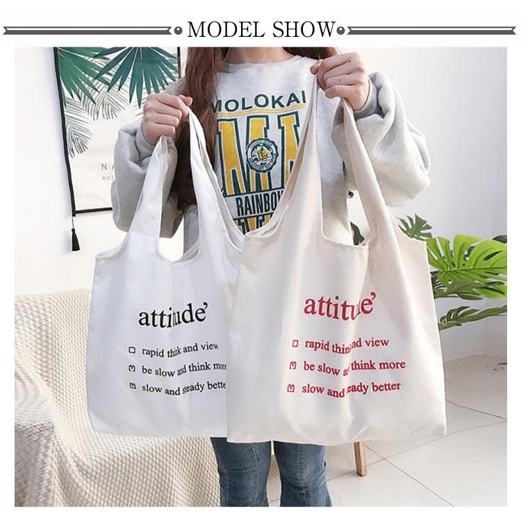 トートバッグ キャンバス レディース 大容量 英字 プリント エコバッグ ショッピングバッグ ロゴバッグ 肩掛け A4サイズ 折りたたみ 学生 通学 : ブリッジブリッジ - 通販 ...