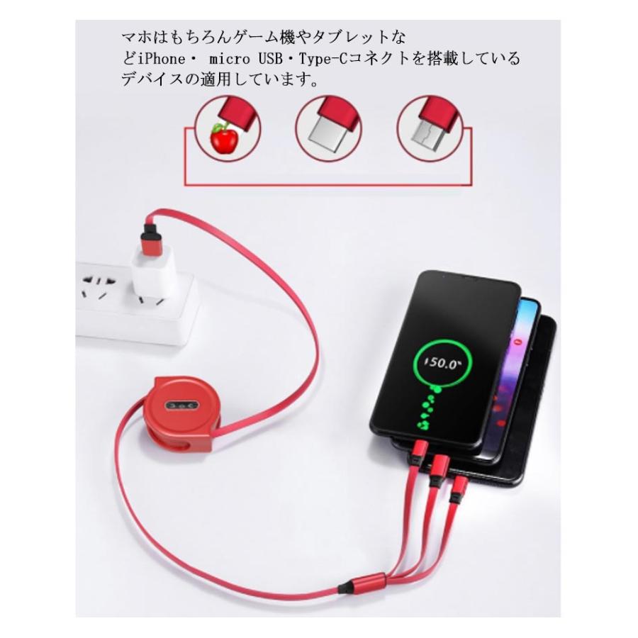 3in1 充電ケーブル USB両面挿入 iPhone Android Type-C Lightning microUSB 巻き取り ケーブル : ブリッジブリッジ - 通販 - Yahoo ...