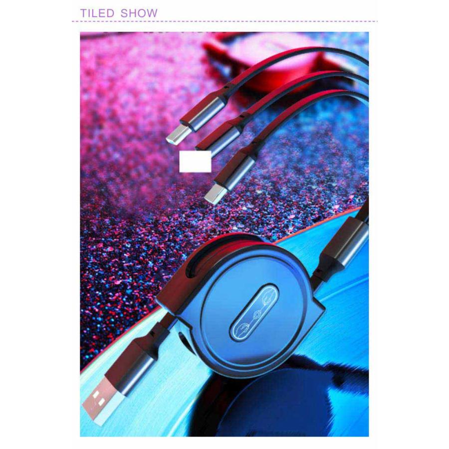 3in1 充電ケーブル USB両面挿入 iPhone Android Type-C Lightning microUSB 巻き取り ケーブル : ブリッジブリッジ - 通販 - Yahoo ...