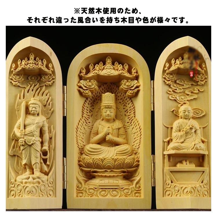 木彫仏像 彫刻 ツゲ 真言宗大日三尊 三開仏 仏龕 仏壇 仏箱 大日三尊 真言宗三尊 大日如来 弘法大師 不動明王 幸運の神 お釈迦様 福呂寿 観音 : ブリッジブリッジ - 通販 ...