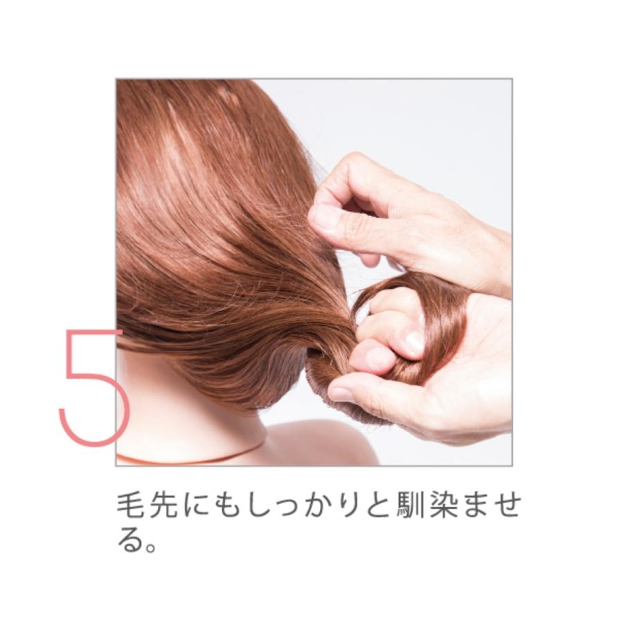 N.B.A.A.（エヌビーエーエー） ヘアワックス グロス NBAA アップ