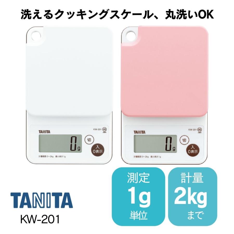 TANITA タニタ 洗える 防水 デジタル クッキング スケール KW-201 計量2kg かわいい おしゃれ はかり 計り 量りキッチン 台所 料理 : ブライト Yahoo!店 - 通販 ...