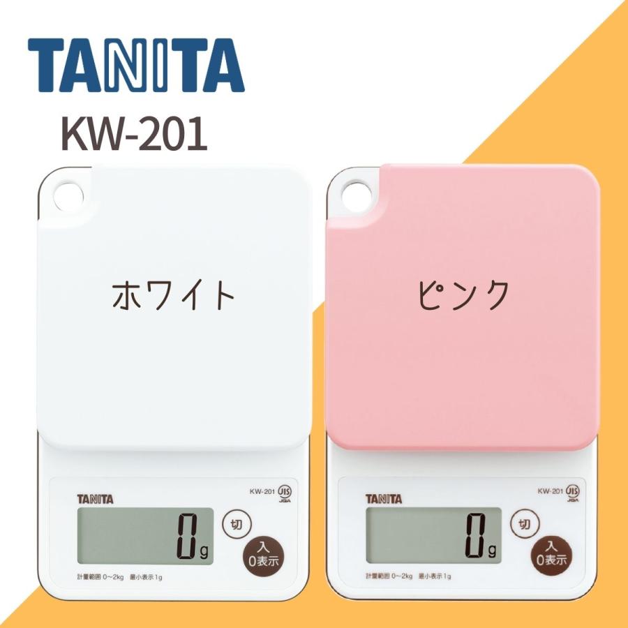 TANITA タニタ 洗える 防水 デジタル クッキング スケール KW-201 計量2kg かわいい おしゃれ はかり 計り 量りキッチン 台所 料理 : ブライト Yahoo!店 - 通販 ...