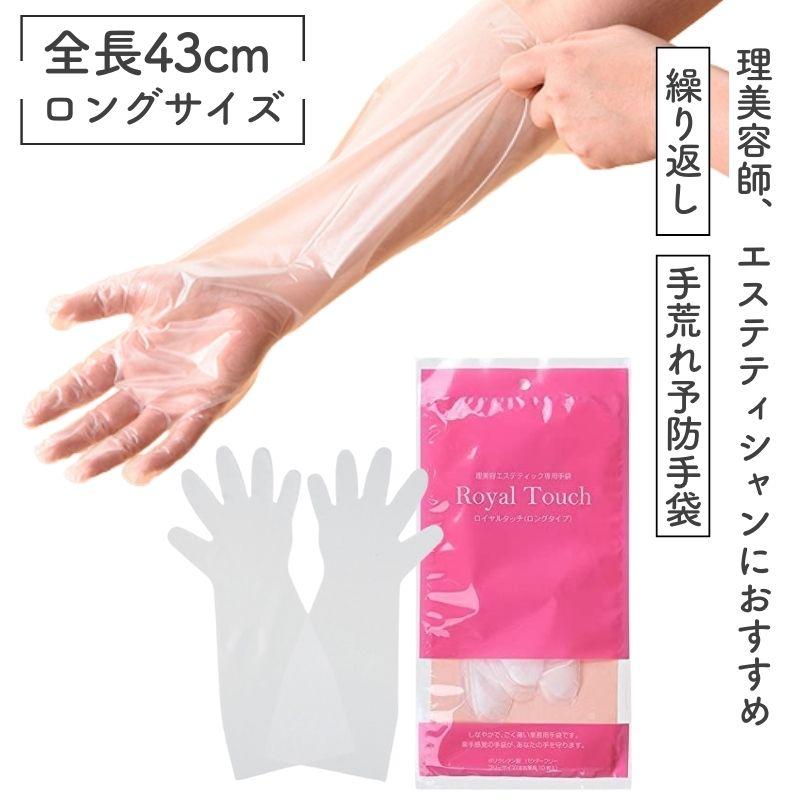 因幡電工 LDEN-70-I スリムダクトLD 端末カバー 機器接続部用 色 2021人気特価