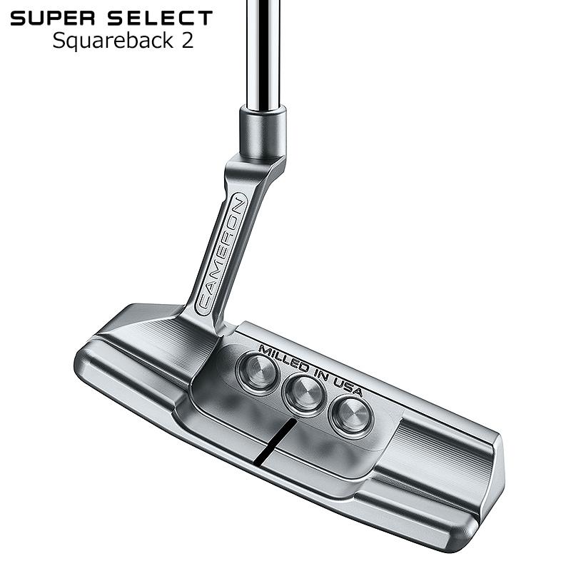 スコッティキャメロン (SCOTTY CAMERON) スーパー セレクト スクエアバック 2 パター (2023 SUPER SELECT SQUAREBACK 2) 右用 USモデル ...