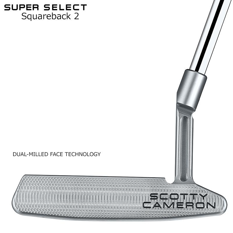 スコッティキャメロン (SCOTTY CAMERON) スーパー セレクト スクエアバック 2 パター (2023 SUPER SELECT SQUAREBACK 2) 右用 USモデル ...