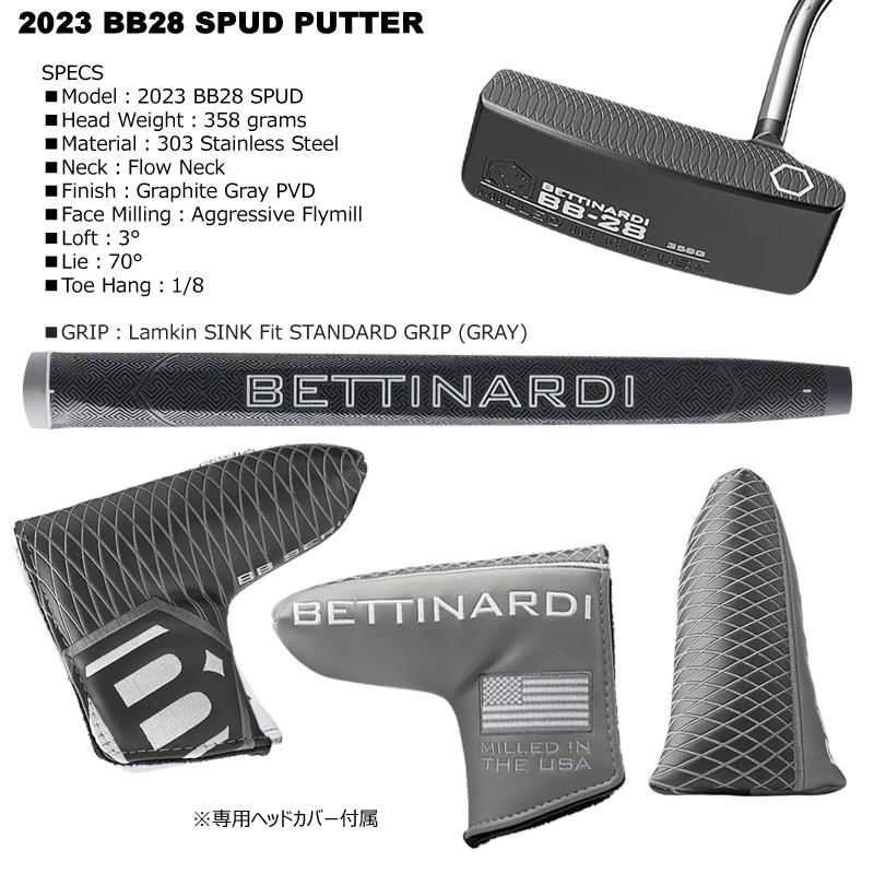 ベティナルディ(BETTINARDI) 2023 BB28 スパッド パター 右用 (BB28 SPUD NECK) スタンダード グリップ ...