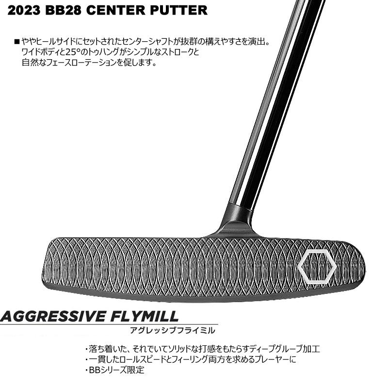 BETTINARDI ベティナルディ(BETTINARDI) 2023 BB28 センター BETTINARDI ベティナルディ(BETTINARDI) 2023 BB28 センター