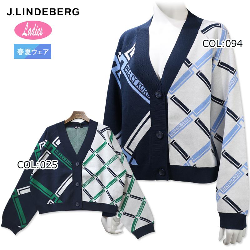 ジェイリンドバーグ J.LINDEBERG 072-18210 レディース 長袖 カーディガン ロゴ ゴルフウェア スポーツウェア 春秋冬 : 2024032203e : FirstStage ...
