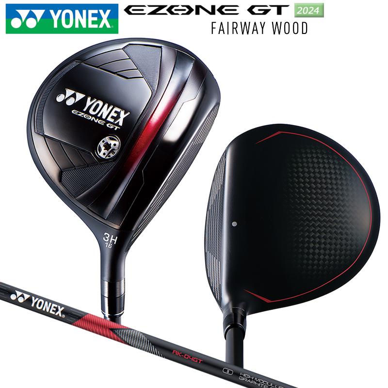 EZONE ヨネックス(YONEX) 2024 イーゾーン GT 右用 フェアウェイウッド (2024 FAIRWAY WOOD) RK-04GT カーボンシャフト : FirstStage ...
