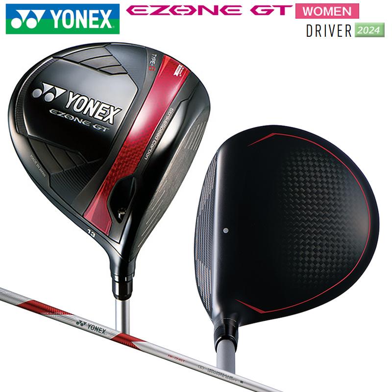 EZONE ヨネックス(YONEX) 2024 イーゾーン GT レディース ドライバー 右用 (2024 WOMEN DRIVER) RK-04GT 専用カーボンシャフト ...