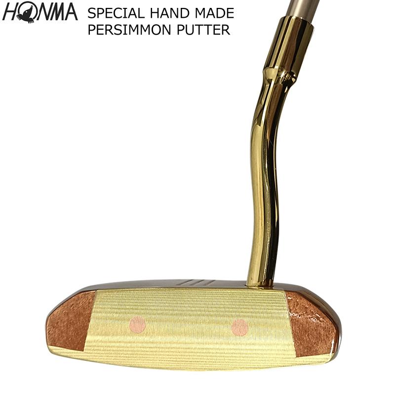 【訳あり/長期保管品】本間ゴルフ(ホンマ/HONMA) パーシモンパター 34インチ (SPECIAL HAND MADE PERSIMMON ...