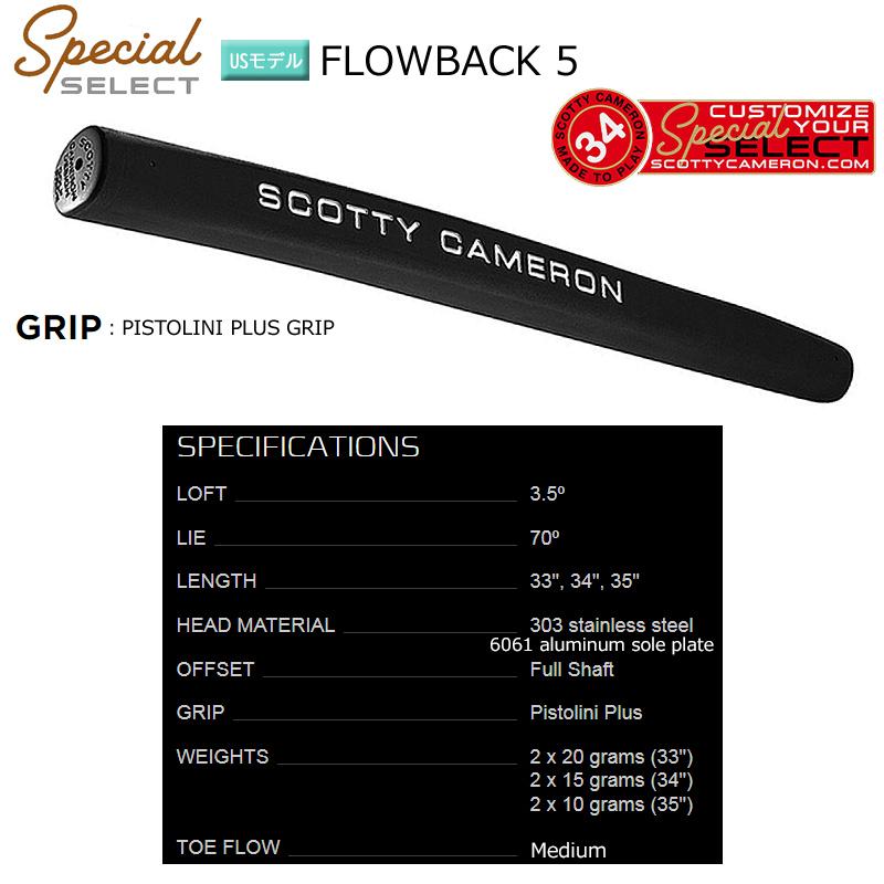 スコッティキャメロン (SCOTTY CAMERON) 2020 スペシャル セレクト フローバック 5 パター (2020 SPECIAL SELECT FLOWBACK 5) 右用 US ...