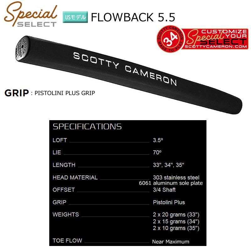 スコッティキャメロン (SCOTTY CAMERON) 2020 スペシャル セレクト フローバック 5.5 パター (2020 SPECIAL SELECT FLOWBACK 5.5) 右用 ...